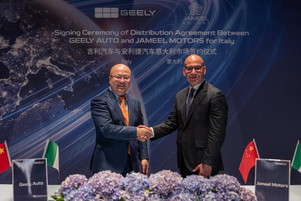 Geely Auto NEVs Launch in Poland | Jameel Motors®